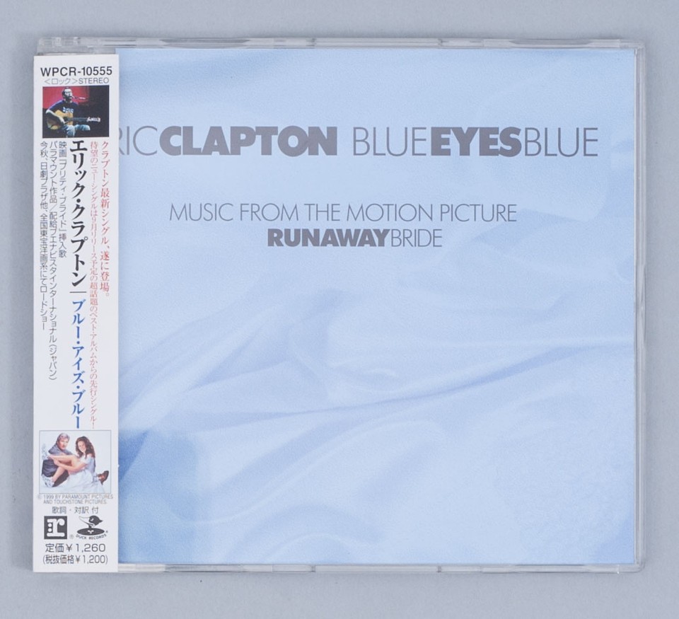 Eric Clapton ‎– Blue Eyes Blue Japan CD w/Obi WPCR-10555 | eBay