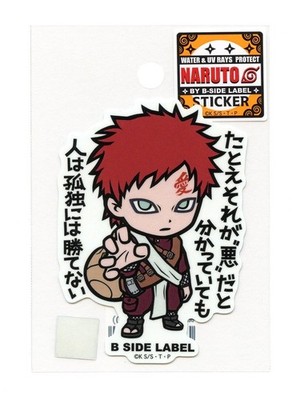 NARUTO Sticker Gaara Vol.2 B-Side Label Japan Exclusive WATERPROOF | eBay