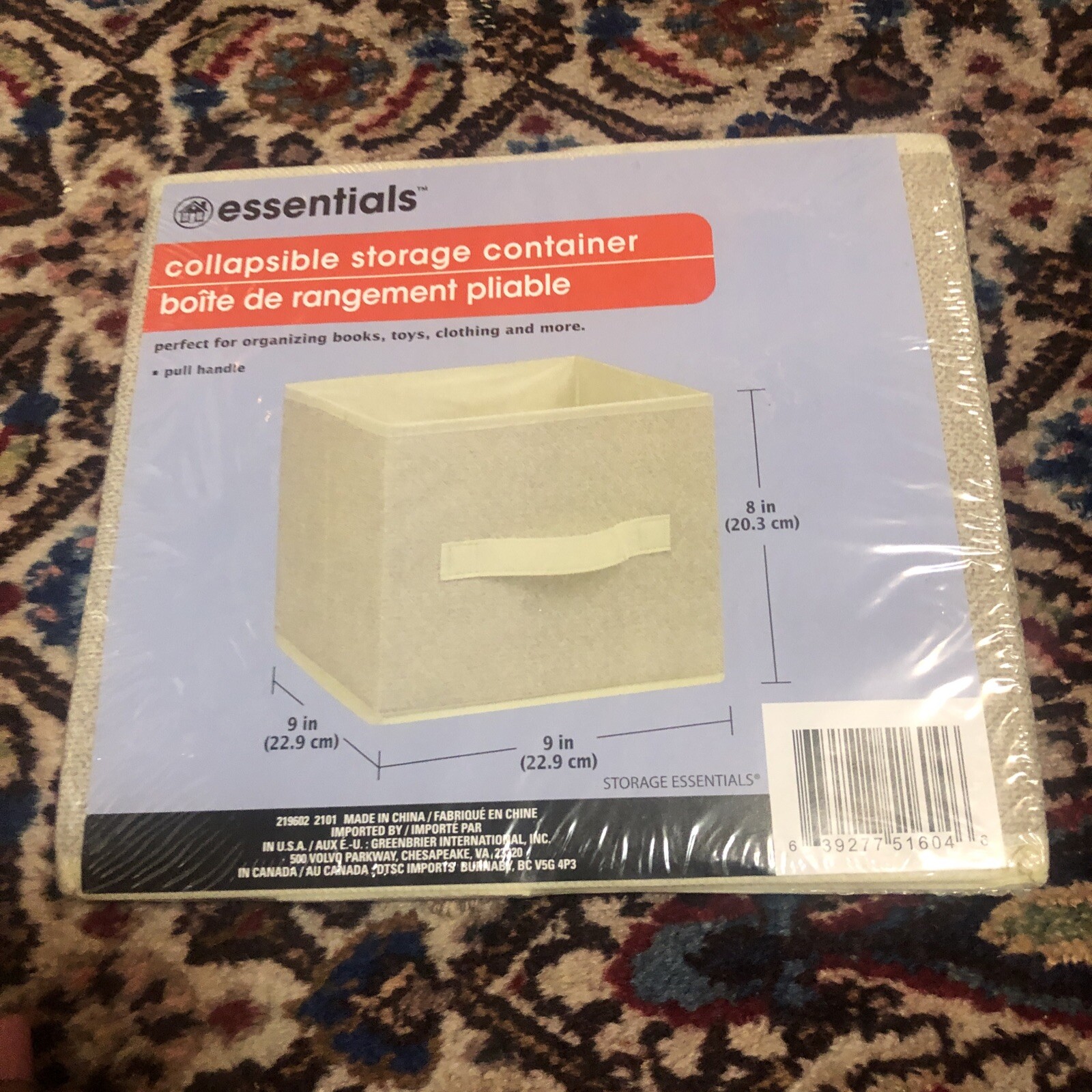 Essentials COLLAPSIBLE STORAGE CONTAINER ORGANIZER FOLDABLE DRAWER BOX ...