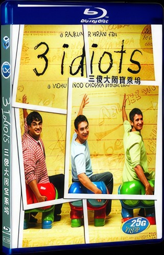 2009 1-Disc Collection Three Idiots for Gift BD Box Set Movie | eBay