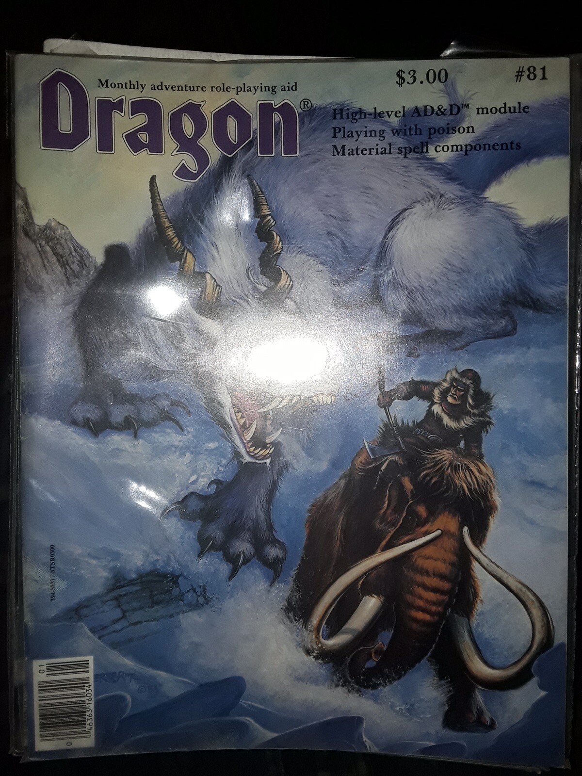 Dragon Magazine #81 TSR 1984! High Level AD&D Module; Poison; Spell Components | eBay