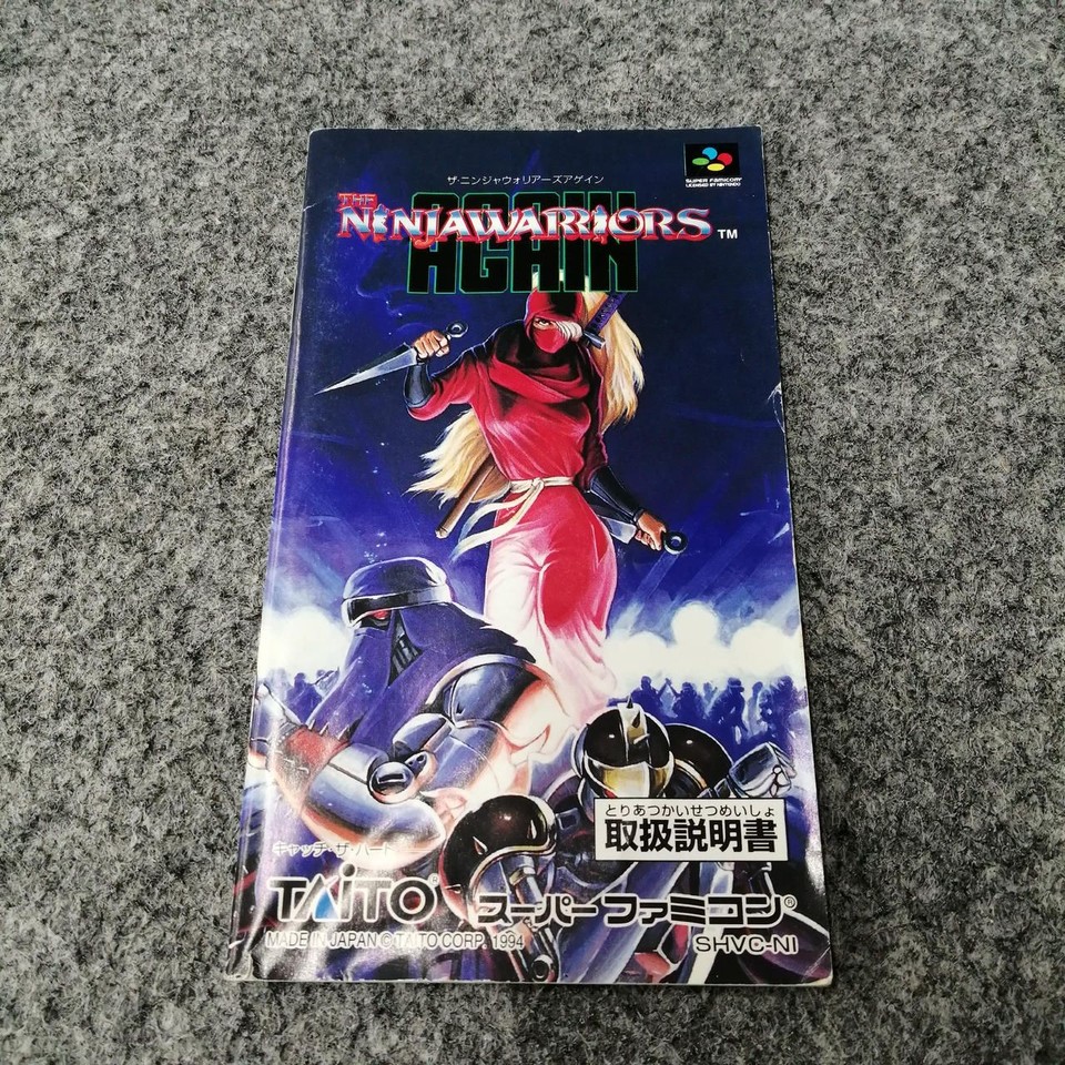 TAITO Super Famicom Soft THE NINJAWARRIORS Used | eBay