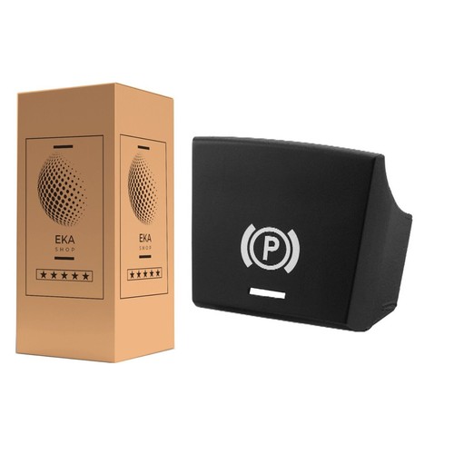 Switch Handbrake Parking Brake For BMW F10 F11 F01 F02 F07 61316822519 ...