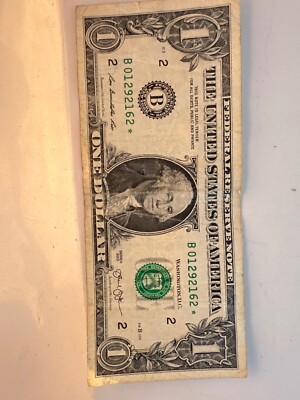 2013 SERIES B $1 DOLLAR BILL STAR NOTE DUPLICATE SERIAL NUMBER ...