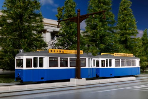 BS KATO N Scale 14-806-1 My Tram Classic Duewag T2 Streetcars Set Blue ...