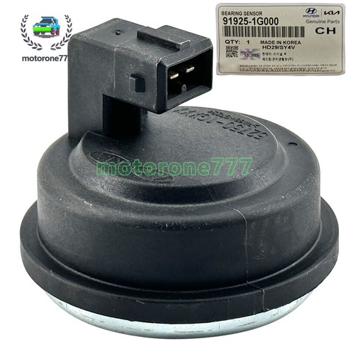 ABS Rear Bearing Sensor 91925-1G000 For Hyundai Accent i10 Kia Rio 2007 ...