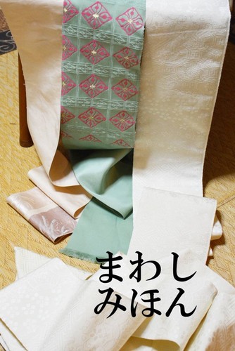 Loincloth, silk, thin linen 1 fold width 15 length 440 Sumo Japan ...
