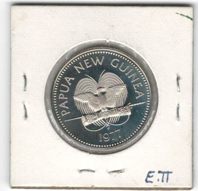 PAPUA NEW GUINEA 1977 20 Toea Frosted Proof Coin - Bennett`s Cassowary ...
