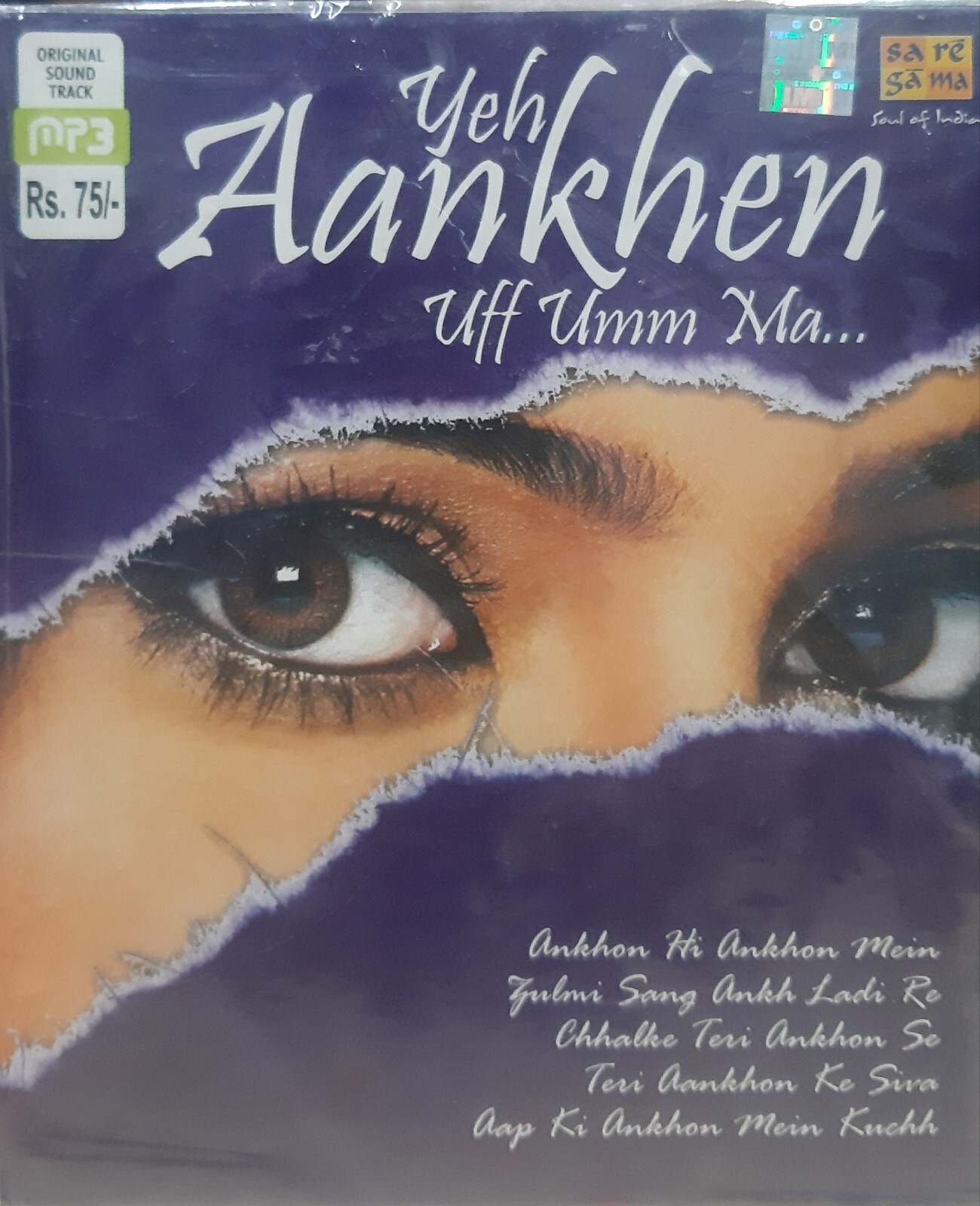 Yeh Aankhen Uff UmmMa Bollywood Hindi Songs MP3 Lata, Rafi, Geeta Dutt ...