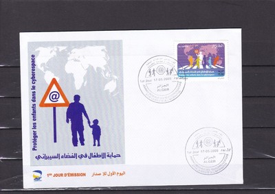 Algeria FDC Cybernet children protection 2009 | eBay
