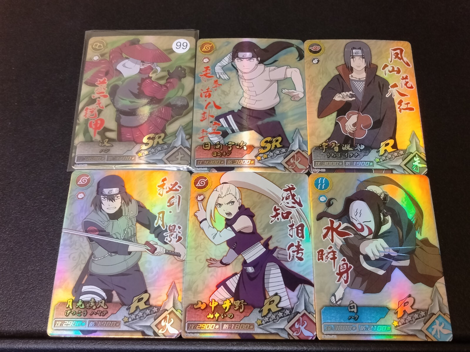 Itachi Uchiha 6 Card Naruto Shippuden Trading Card Anime CCG | eBay