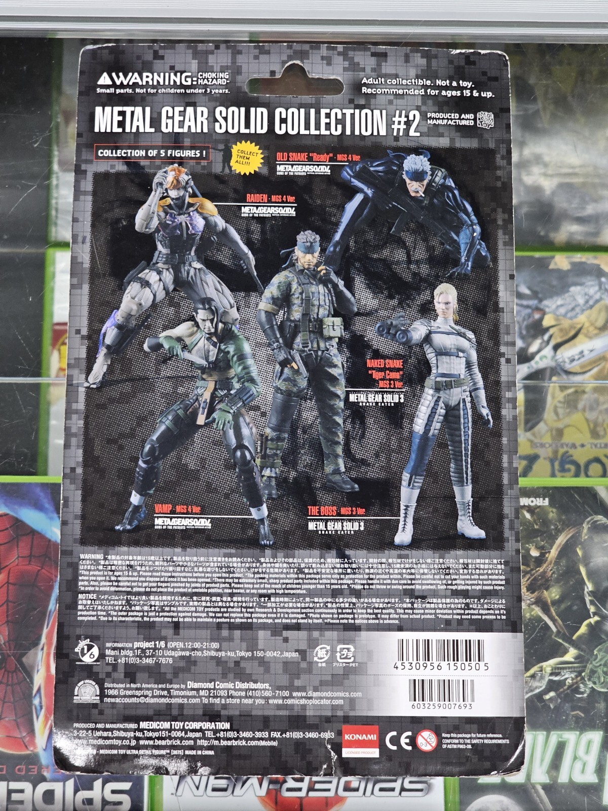 Metal Gear Solid Ultra Detail Figure Collection 2 Old Snake “Ready ...