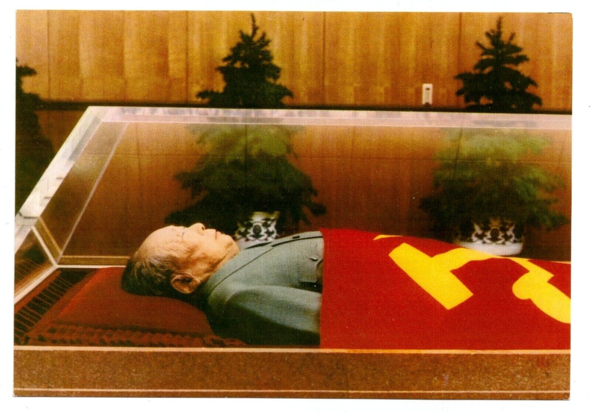 Mao Zedong Tomb The Mausoleum Of Mao Zedong