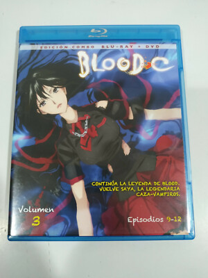 Blood C Volume 3 Episodes 9-12 - Blu-Ray + DVD Spanish Japanese Region ...