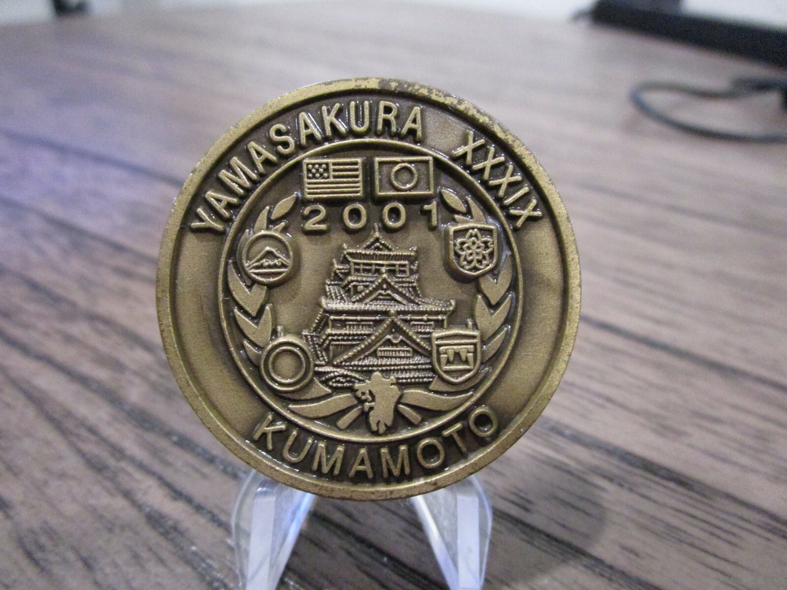 Yama Sakura Exercise Bilateral Combat US & Japan Yokata 2001 Challenge ...