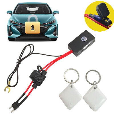 12V Engine Lock Car Immobilizer Systems Anti-Theft Auto Circuit Cut Off ...