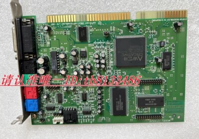 CT4520 ISA sound card | eBay