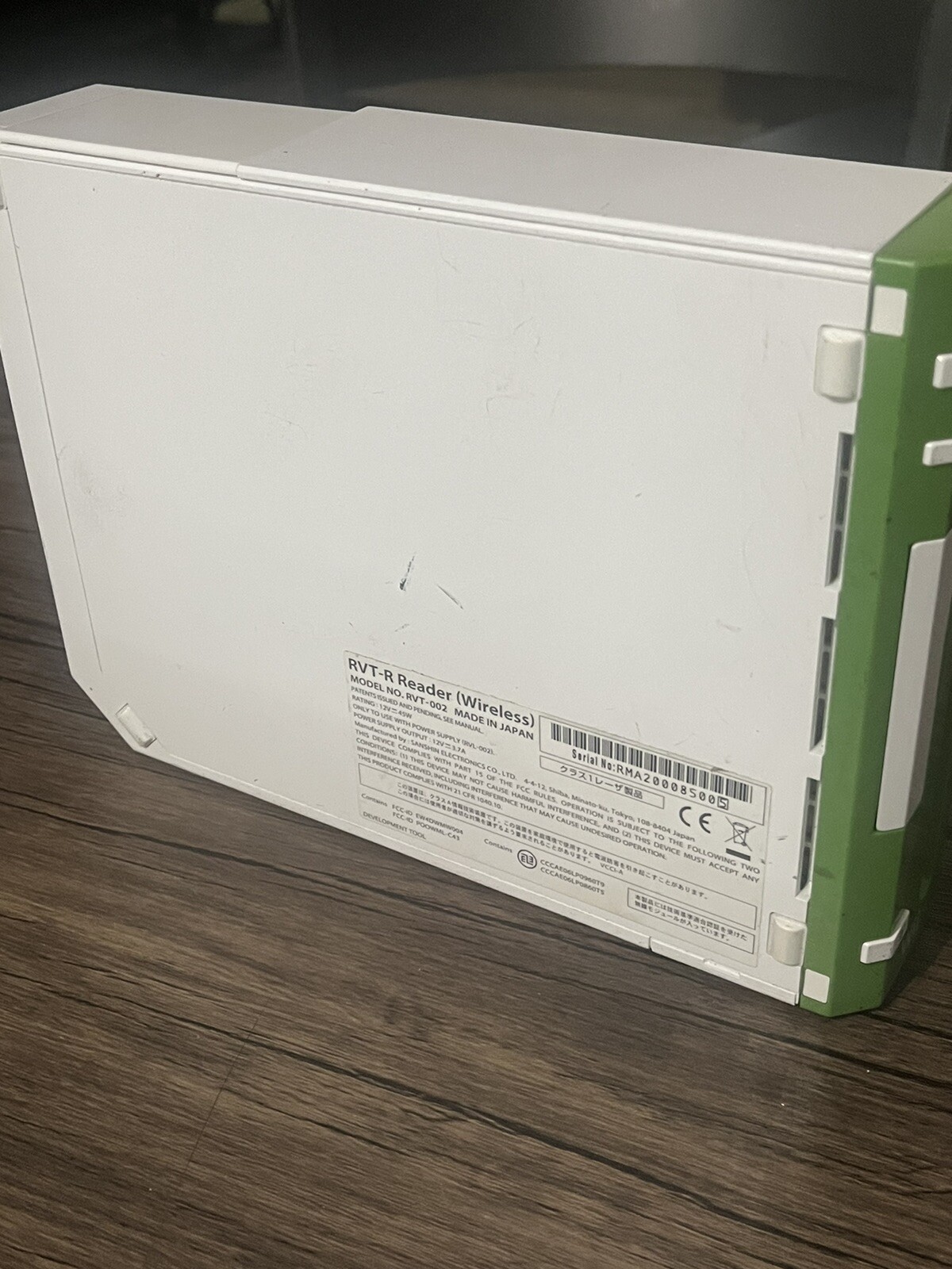 Wii - RVT-R Reader Wireless Dev Console | eBay