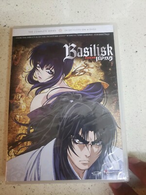 Basilisk: The Complete Series DVD 2010 4-Disc Set 704400085260| eBay