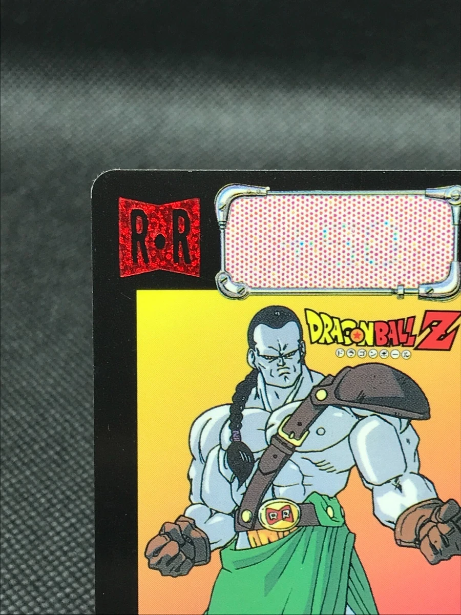 Dragon Ball Z Super Android 14