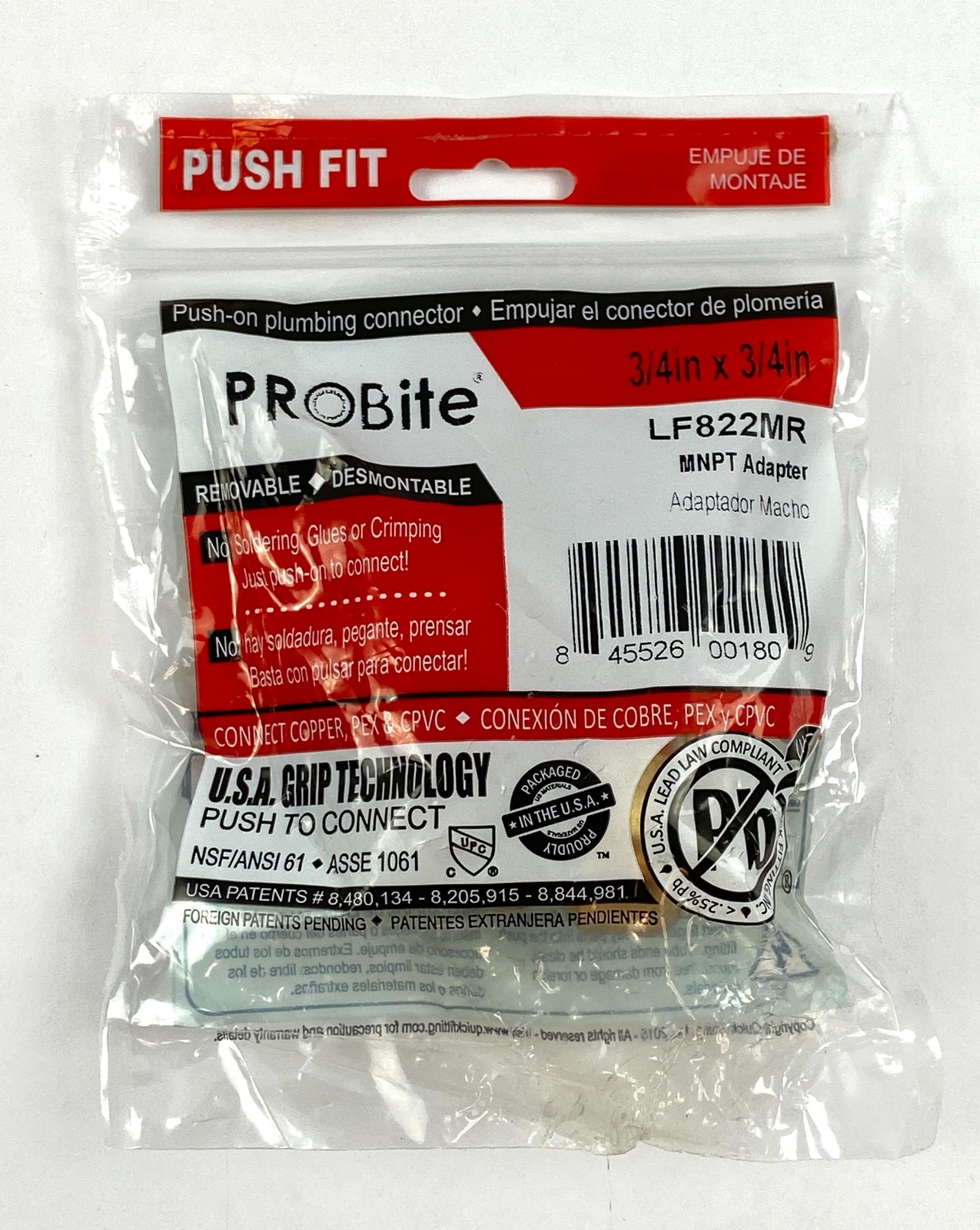 Probite Adapter Fitting Male Brass 3/4 x 3/4 inch 12-Pack LF822MR | eBay