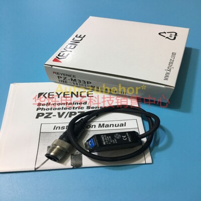 1pc for new photoelectric switch PZ-M33P | eBay