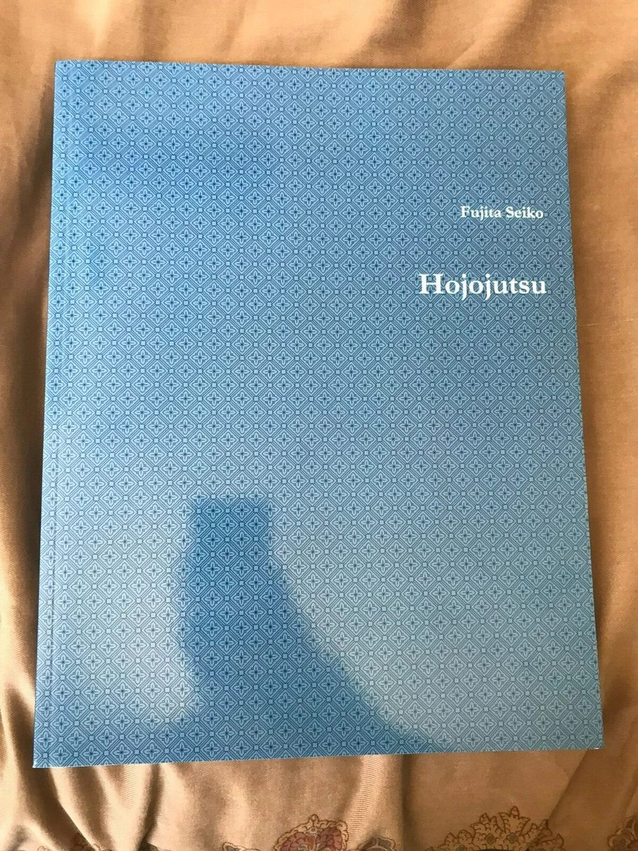 Hojojutsu Book