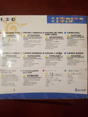 INTEX THE WET SET " 66" X 16" New (open box) POOL 2006 | eBay