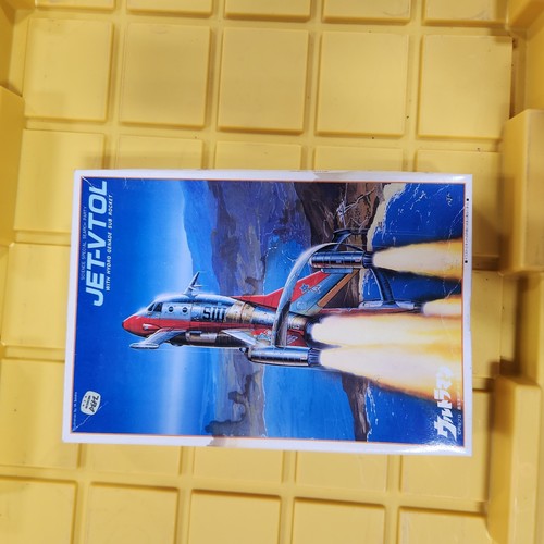 Vintage Ultraman Jet Vtol Model Kit 1/72 Scale C14 | eBay