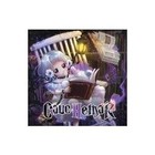 Doujin music CD software Cauchemar / Seifu Meigetsu | eBay