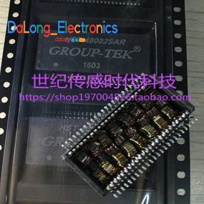 [QTY:5] HST-48002SAR CROUP-TEK SOP48 Network Transformer Chip Brand New ...