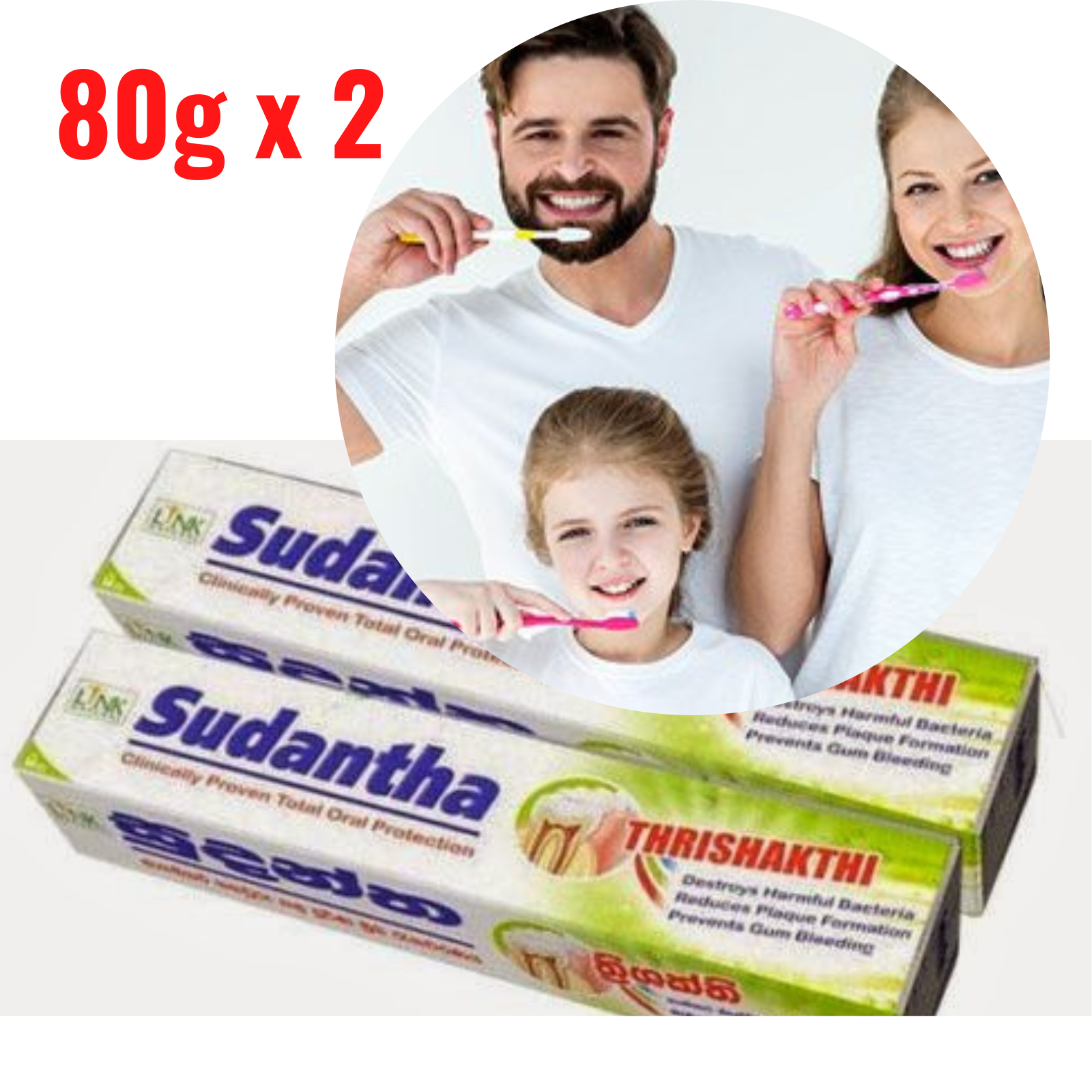 Link Sudantha Herbal Toothpaste Total Oral Protection Homeopathic ...