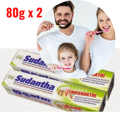 Link Sudantha Herbal Toothpaste Total Oral Protection Homeopathic ...
