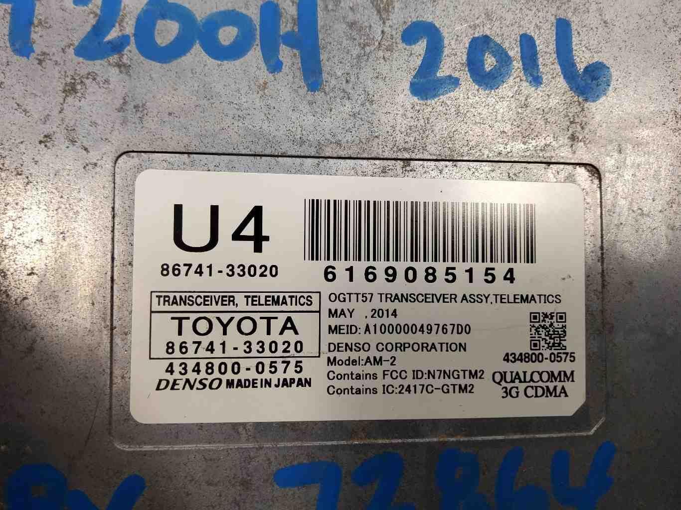 14 17 lexus ct200h telematics communication control module 86741-33020 ...