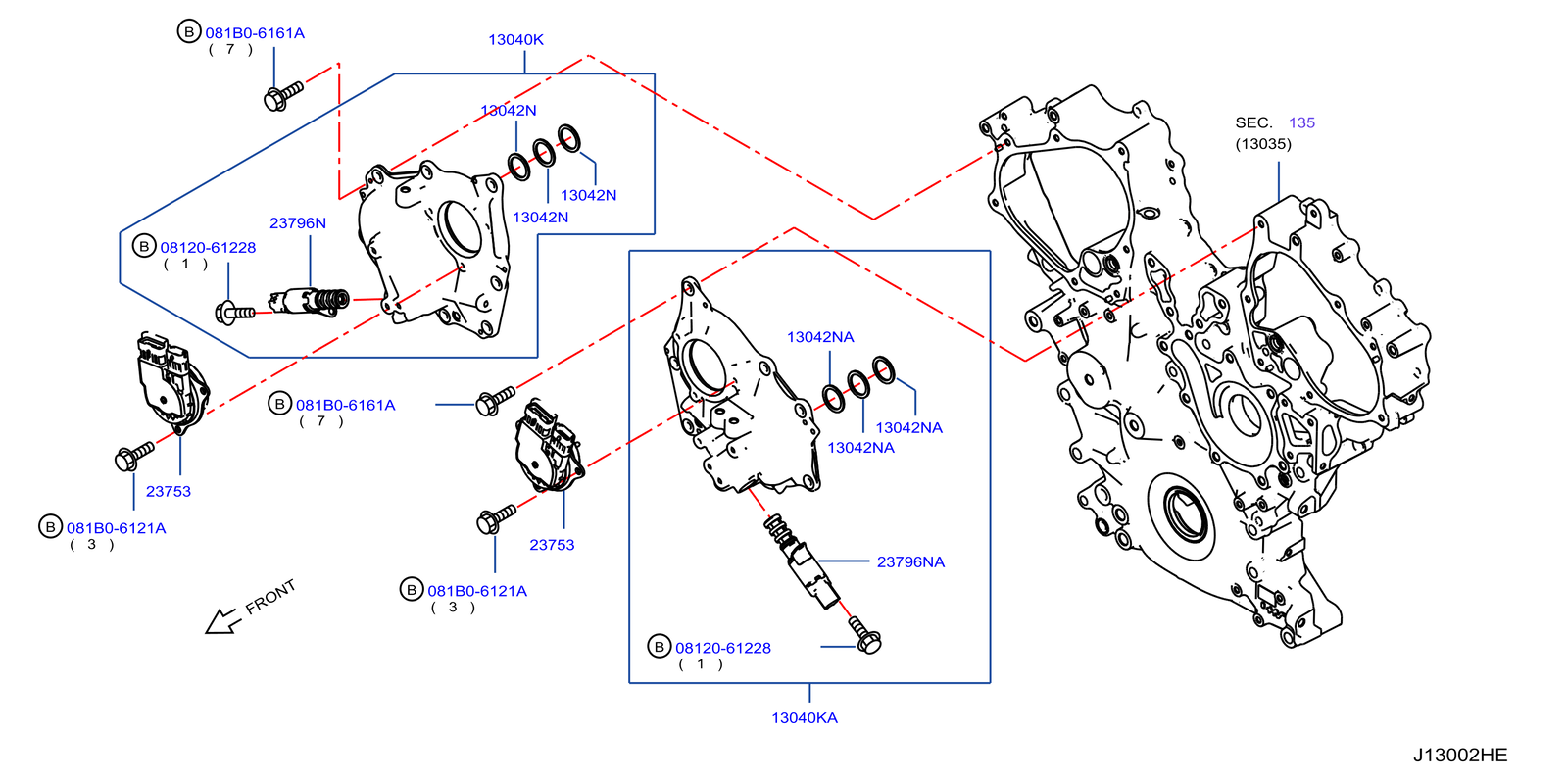 Nissan/INFINITI 13085-5CA0A Engine Timing Chain Guide | eBay