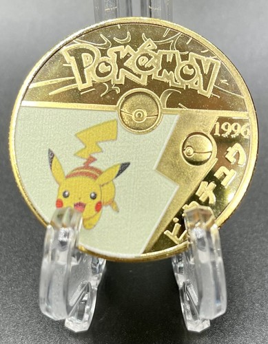 Pokémon Go Pikachu Gold Coin | eBay