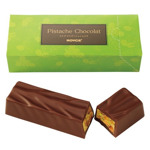 ROYCE' Chocolate Pistache chocolate Free Shipping From Japan Hokkaido ...