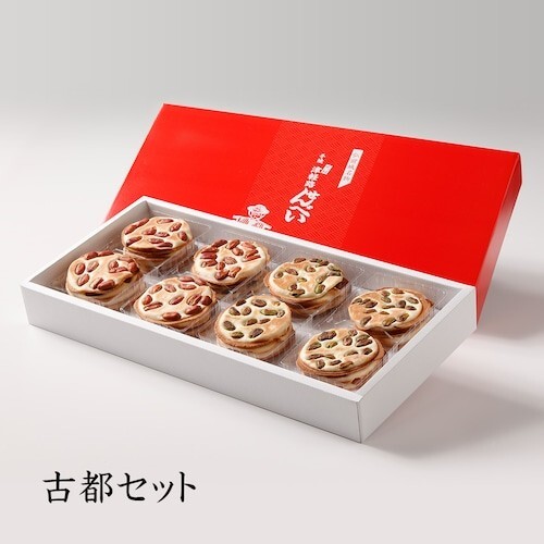 Oyama Senbei Peanut Senbei 8 Pieces and Pistachio Senbei 8 Pieces Box ...