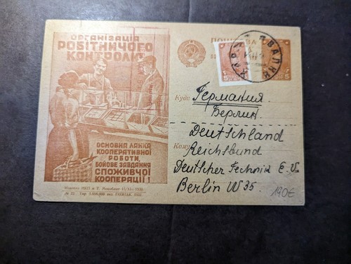1930 Russia USSR Soviet Union Postcard Cover to Berlin W35 Germany | eBay
