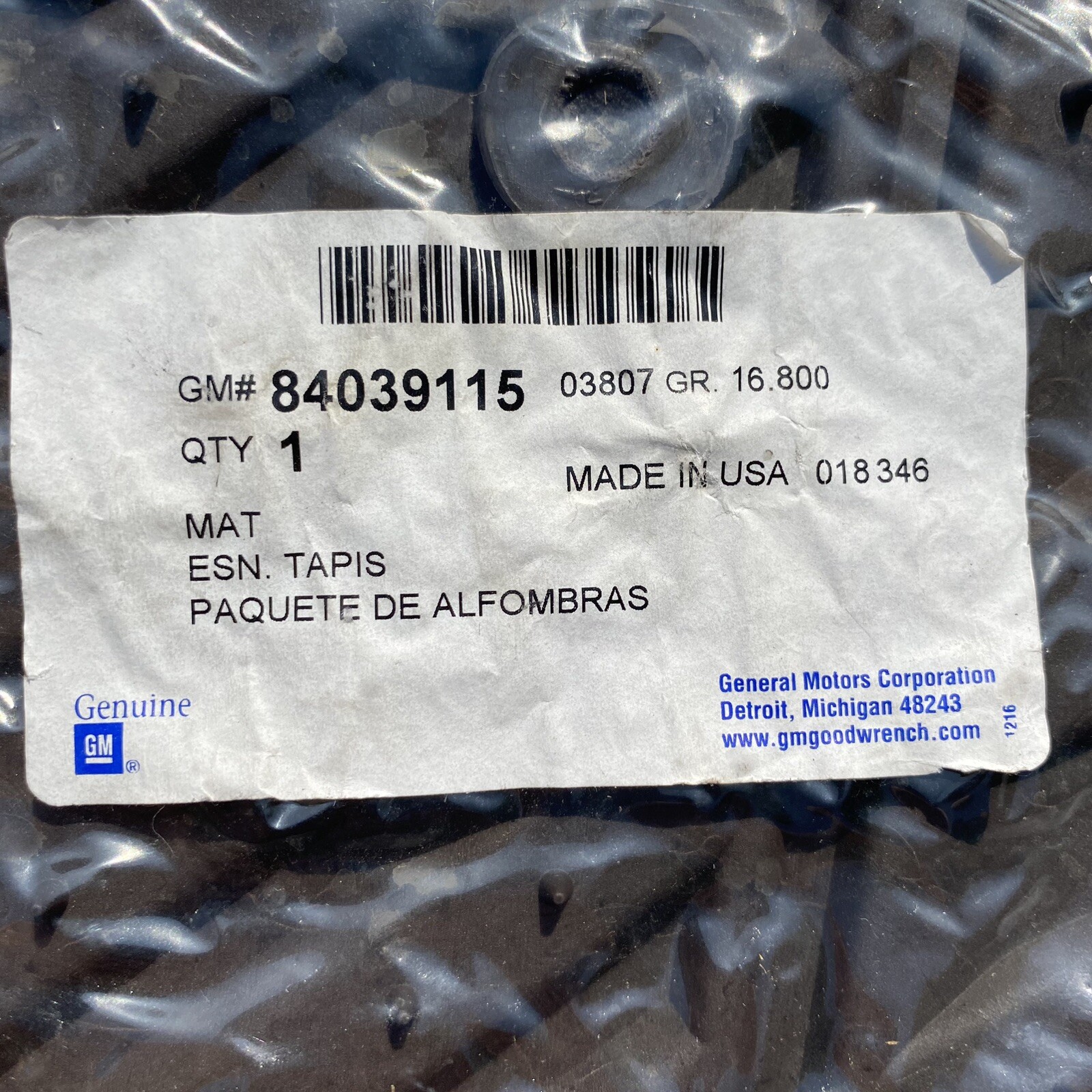 Floor Mat-Cocoa CHEVY OEM ACCESSORIES 23452767 for sale online | eBay