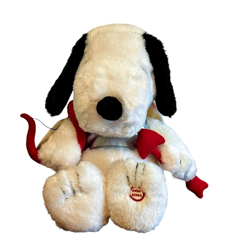 Snoopy Peanuts Plush Valentine Cupid Animated Hallmark Stuffed Animal 9 ...
