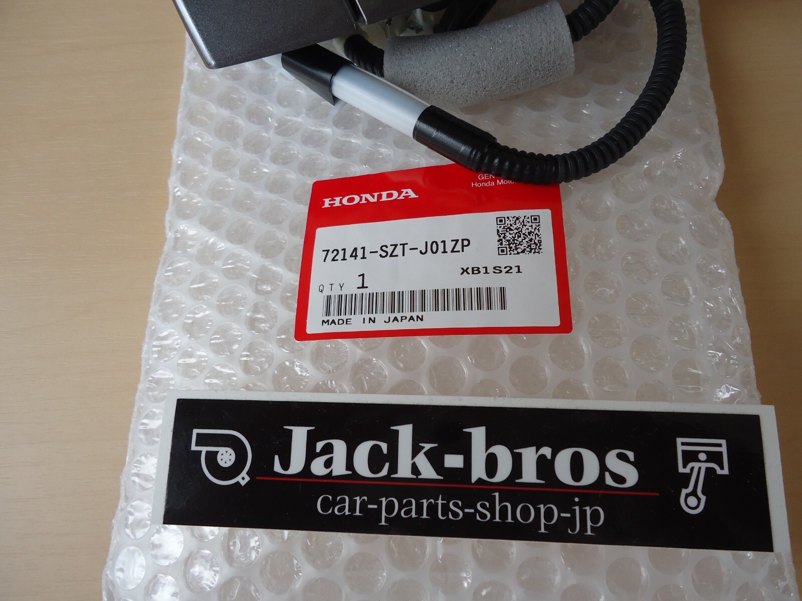 Honda Genuine OEM CR-Z Outer Handle Assembly Right Front Door 72141-SZT ...