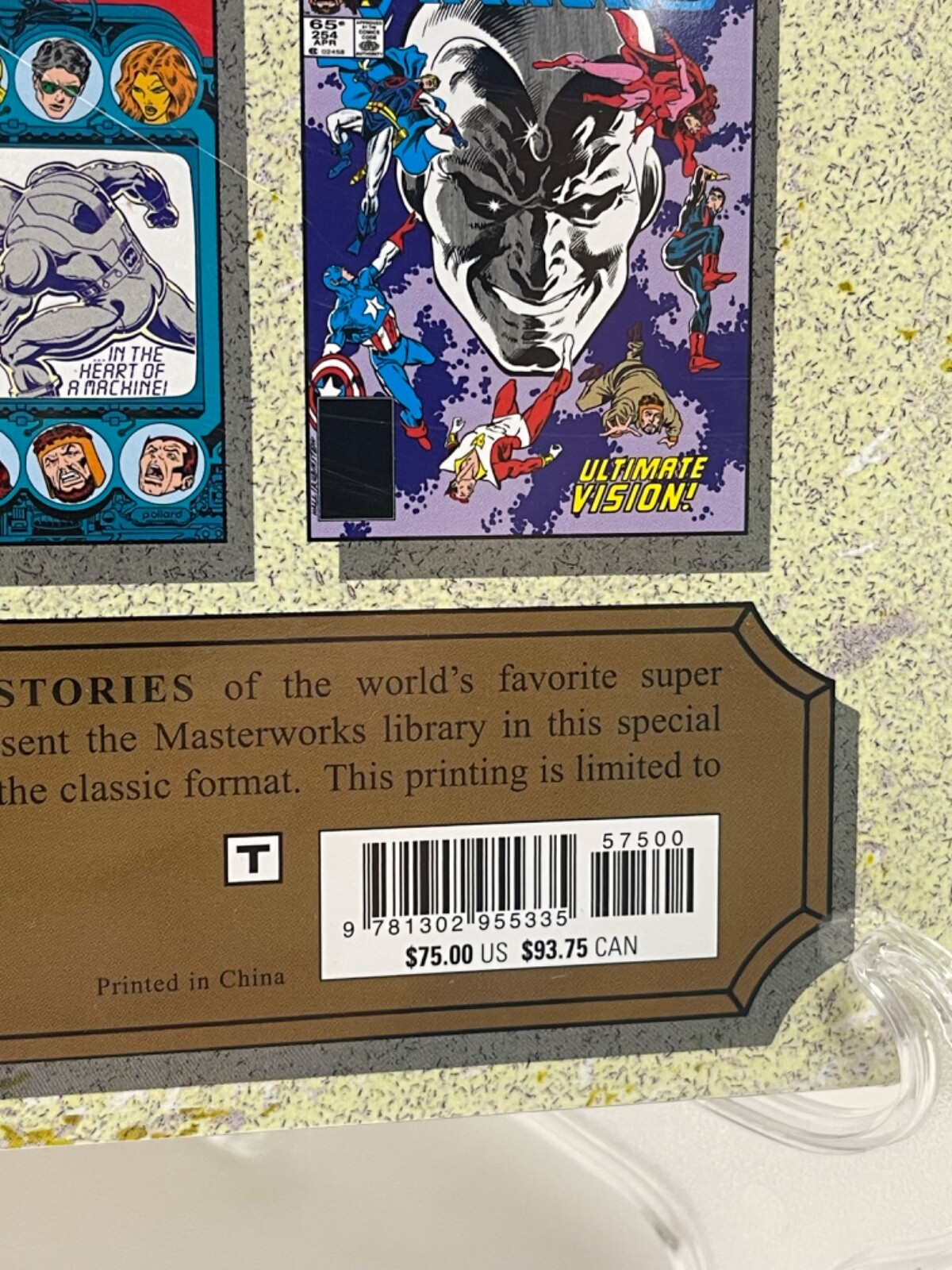 Avengers Marvel Masterworks Vol 24 DM COVER Sealed HC Hardcover Marvel ...