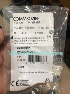 10pc COMMSCOPE MGS600-270 Network Module | eBay