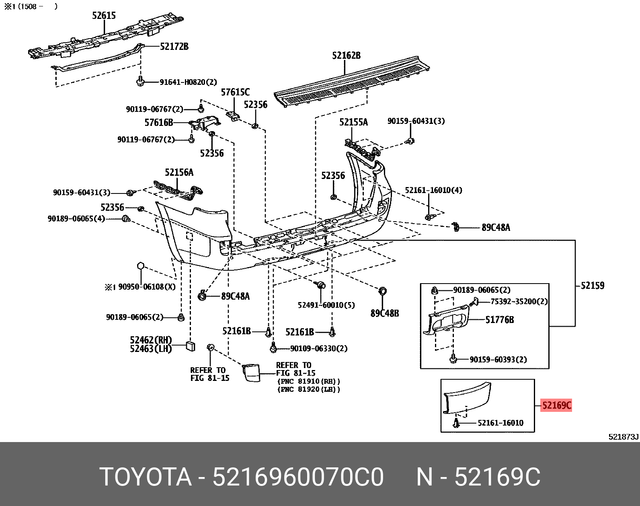 5216960070C0 Original Toyota 52169-60070-C0 Abdeckung Hinter Stoßfänger ...