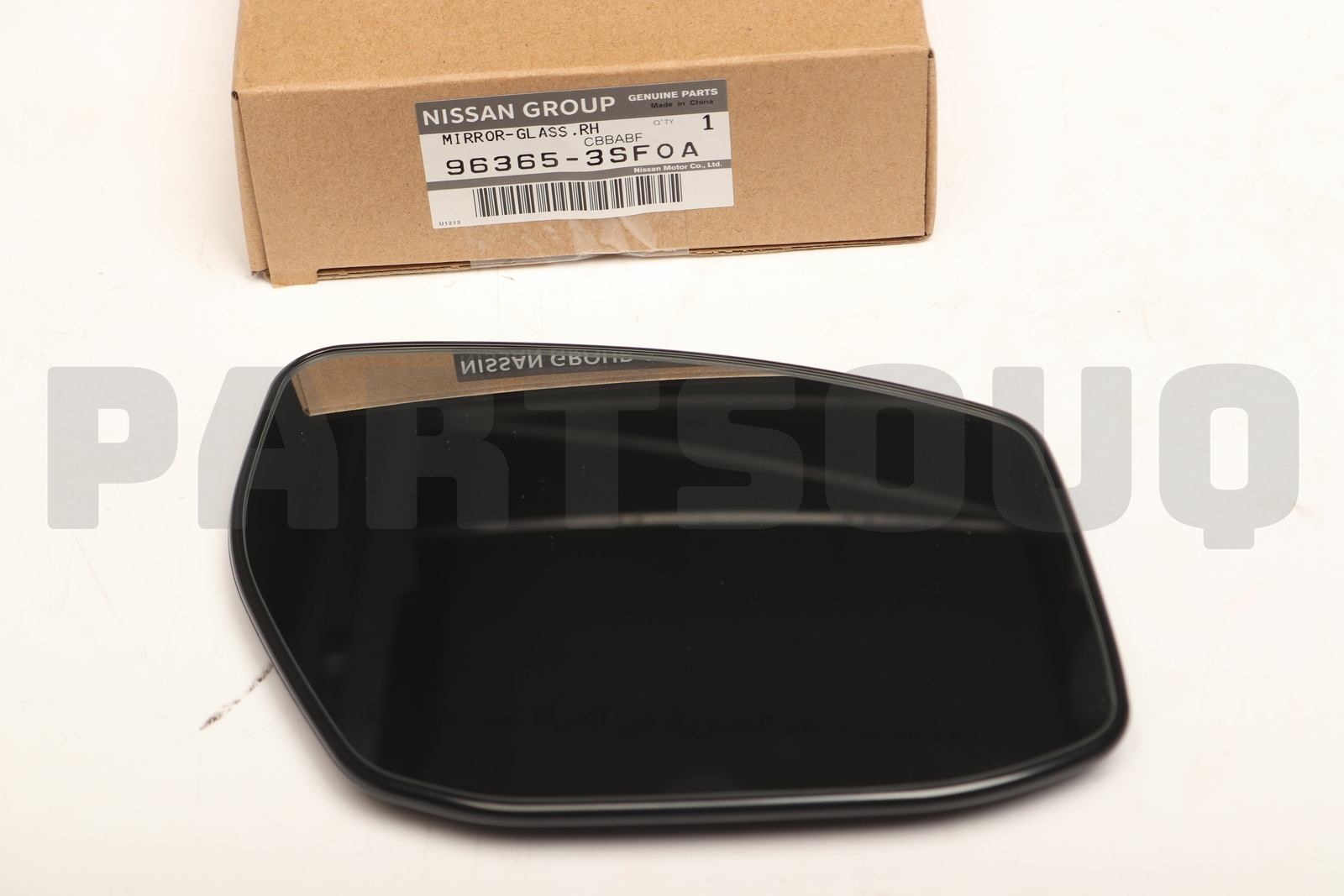 96365-3sf0a Nissan Glassmirrorrh 963653SF0A Genuine OEM Part for sale ...