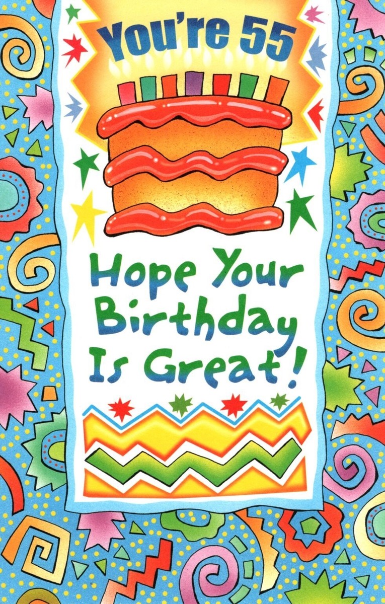 Happy 55th Birthday Wishes 55th Birthday Funny Gift Idea Greeting