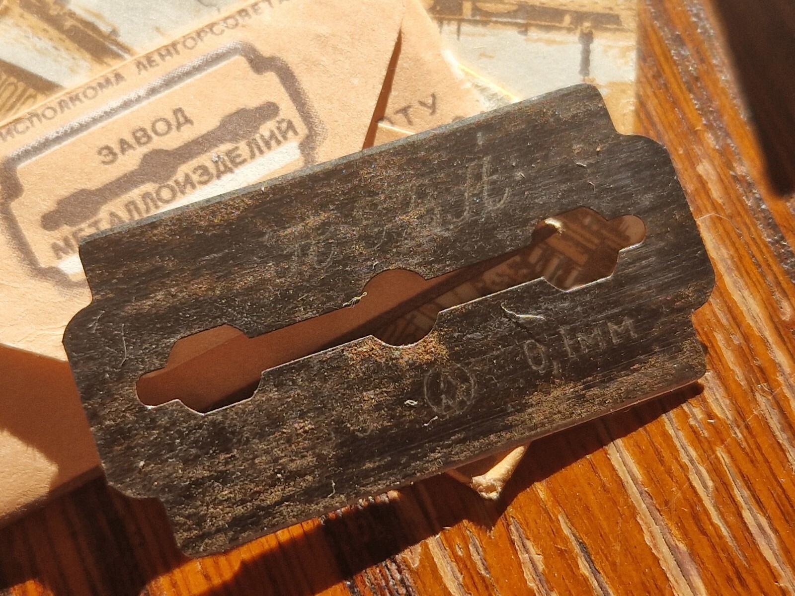 Neva Ussr Safety Razor 1950's Blade shaving Full 10 Pcs Pack | eBay