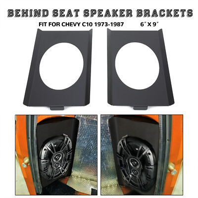 Behind Seat Speaker Brackets for 1973-1987 Chevy C10 Squarebody for 6x9 ...