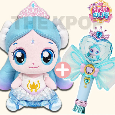 Princess Catch Teenieping Season6 GRACEPING Official Plush Doll 10 ...